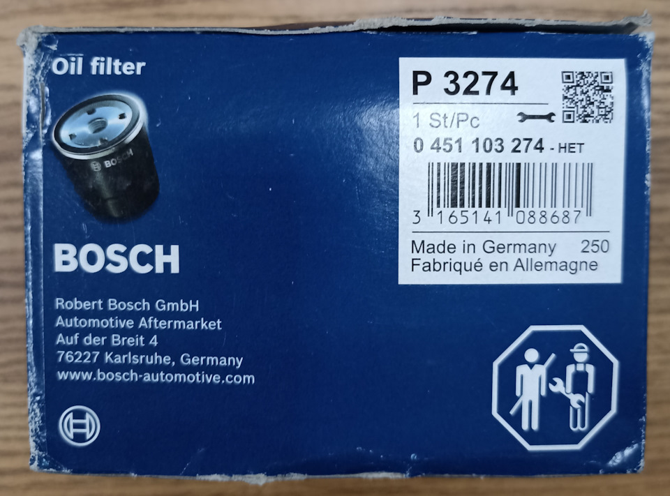 BOSCH P 3274 — подозрение на подделку. — Lada Приора универсал, 1,6 л ...