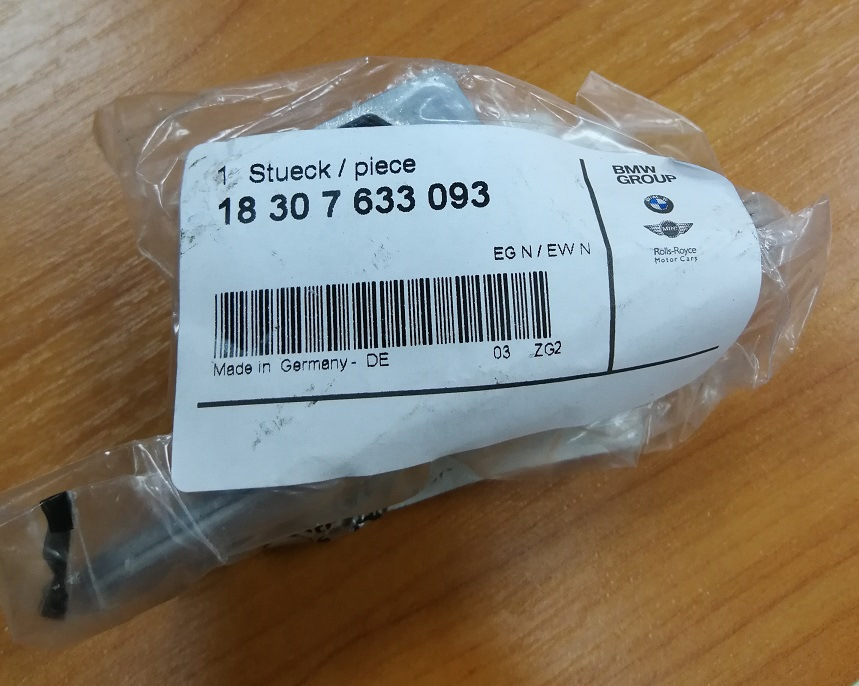 18307633093 Резинометаллический шарнир BMW | Запчасти на DRIVE2