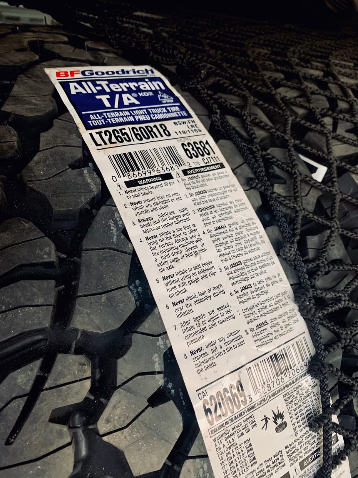 Отзыв о резине BFGoodrich 265/60 r18 на Nissan Pathfinder — Nissan ...