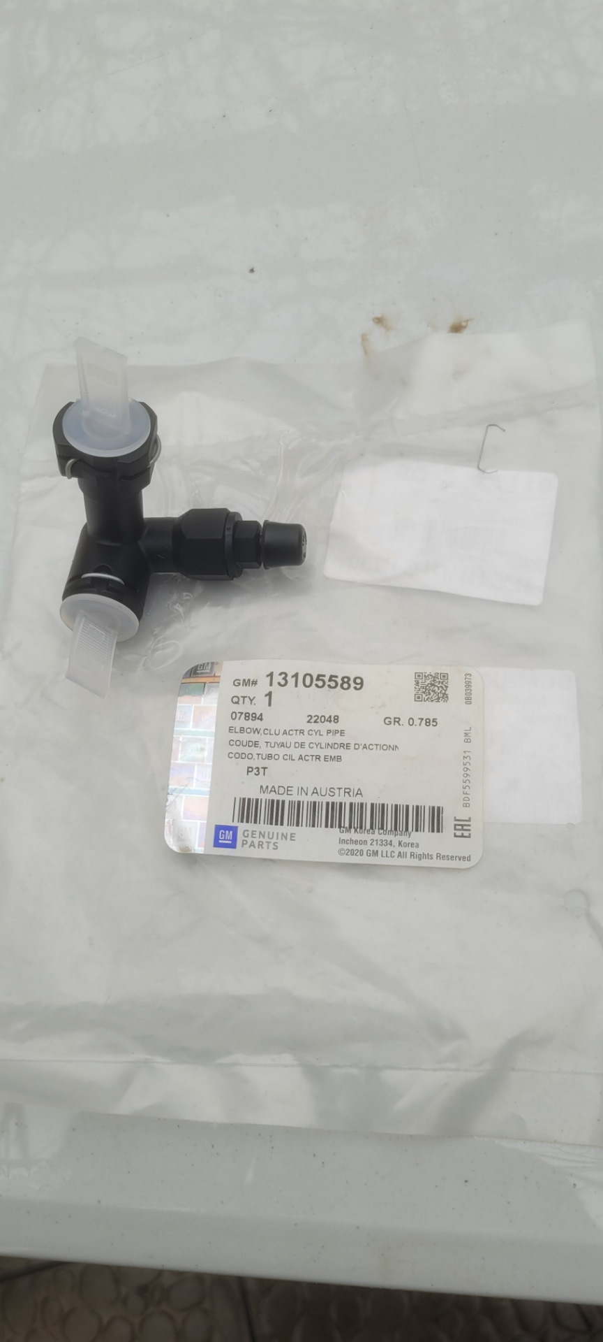 13105589 Фитинг трубки сцепления GM | Запчасти на DRIVE2