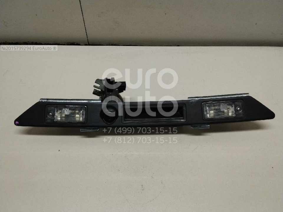 8E08275763FZ Подсветка номера Audi VAG | Запчасти на DRIVE2