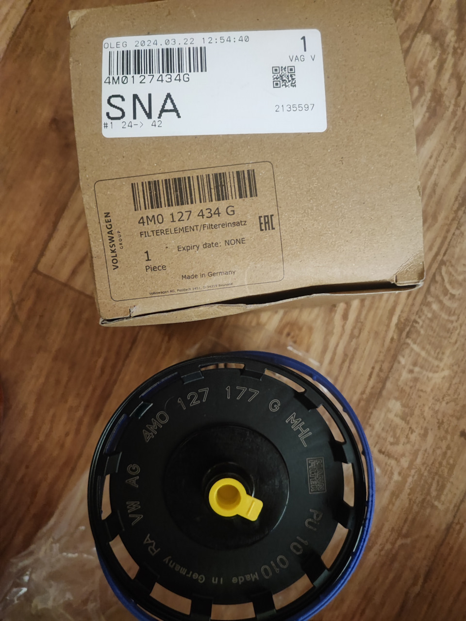 4M0127434G Tопливный фильтр VAG | Запчасти на DRIVE2