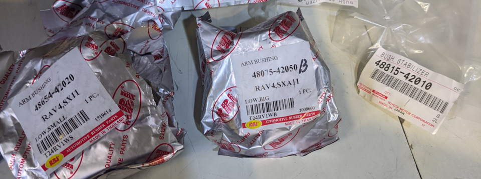 Вложение 19/999: замена сайлентблоков рычагов втулок стабилизатора и ...