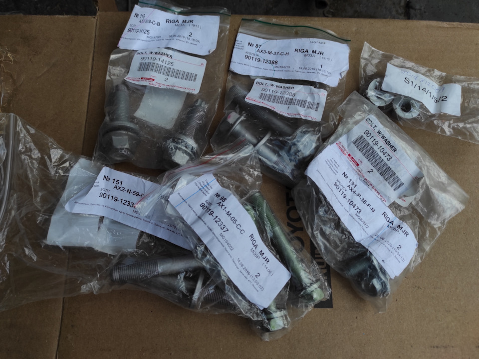 Подготовка к ремонту ходовой — Toyota Echo, 1,5 л, 2001 года | запчасти ...