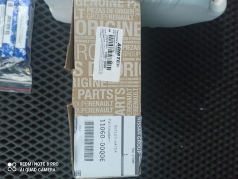 1106000Q0E ТЕРМОСТАТ, ОХЛАЖДАЮЩАЯ ЖИДКОСТЬ NISSAN INFINITI | Запчасти ...