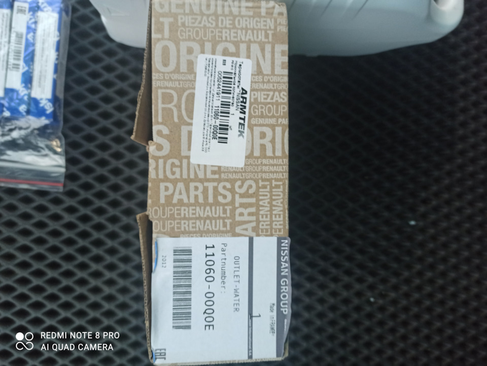 Мерзнем! Но все решаемо! — Renault Grand Scenic II, 2 л, 2007 года ...