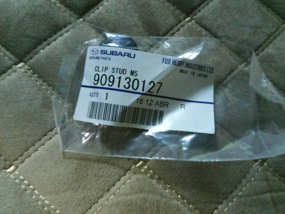 Задние колодки, передняя подвеска, ручник, масло, ближний свет — Subaru ...