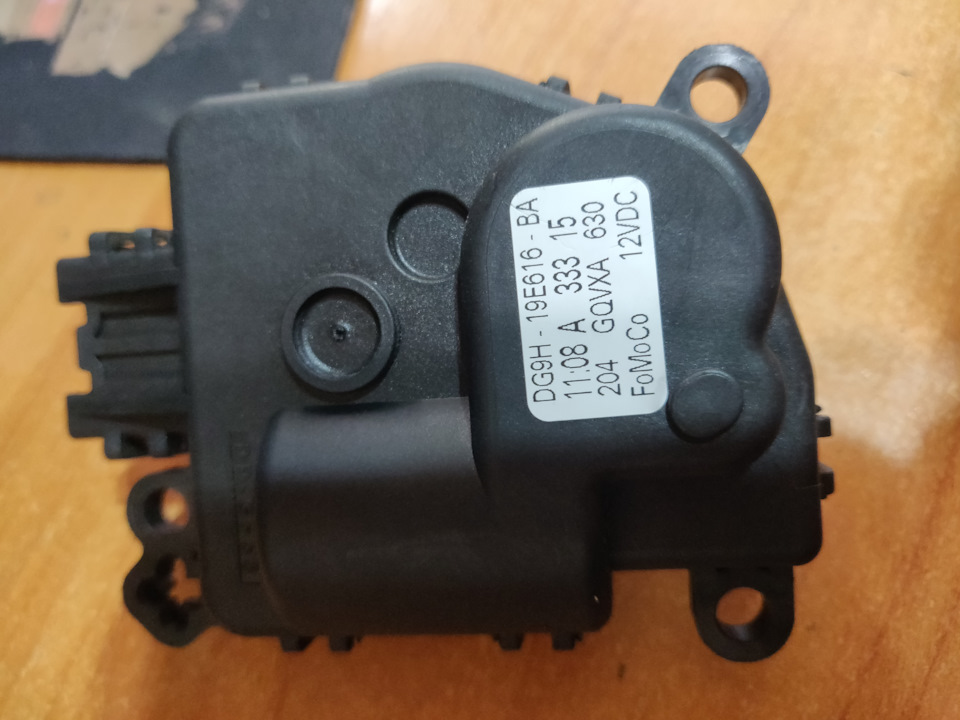 Моторчик заслонки печки/отопителя — Ford Mondeo V, 2,5 л, 2016 года ...