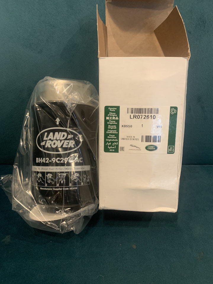 LR072610 Элемент топливного фильтра Jaguar Land Rover | Запчасти на DRIVE2