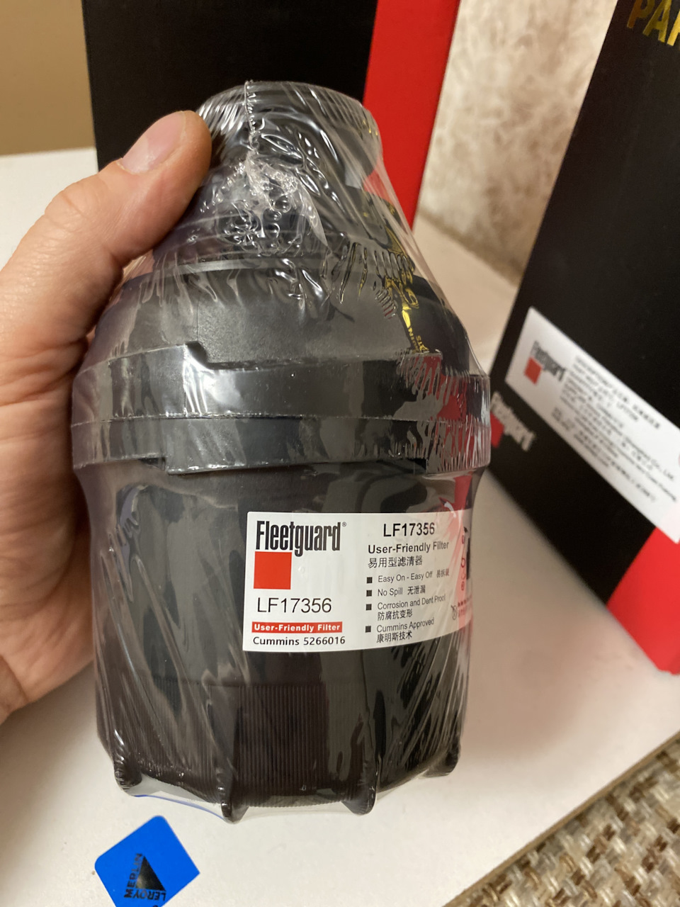 Фильтра — ГАЗ Газель Next, 2,8 л, 2014 года | просто так | DRIVE2