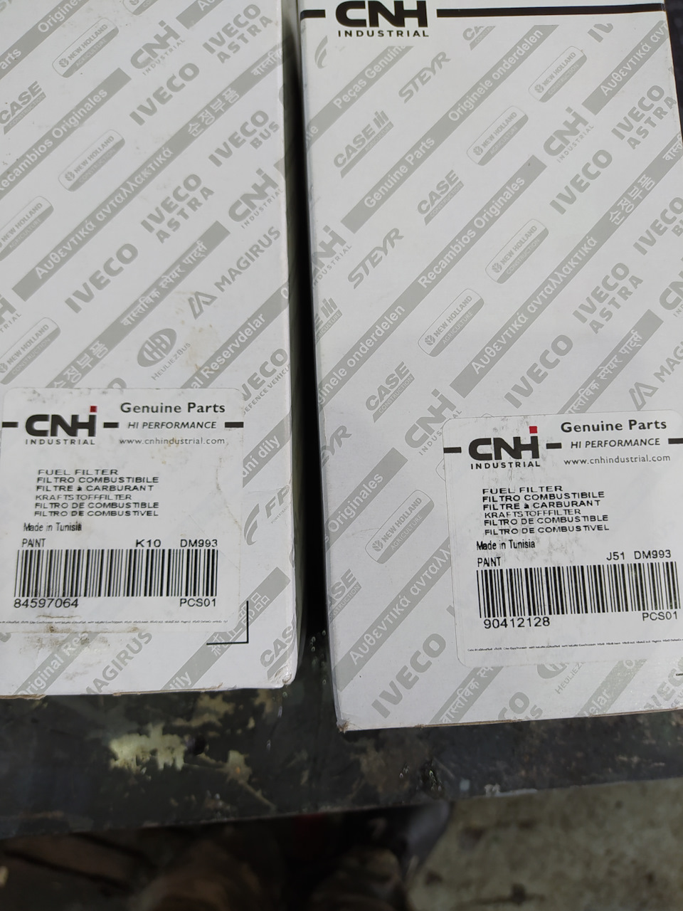 84597064 Корпусный топливный фильтр NEW HOLLAND | Запчасти на DRIVE2