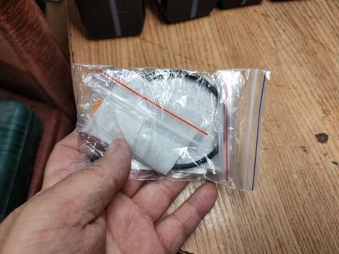 N0138132 Уплотнит. кольцо VAG | Запчасти на DRIVE2