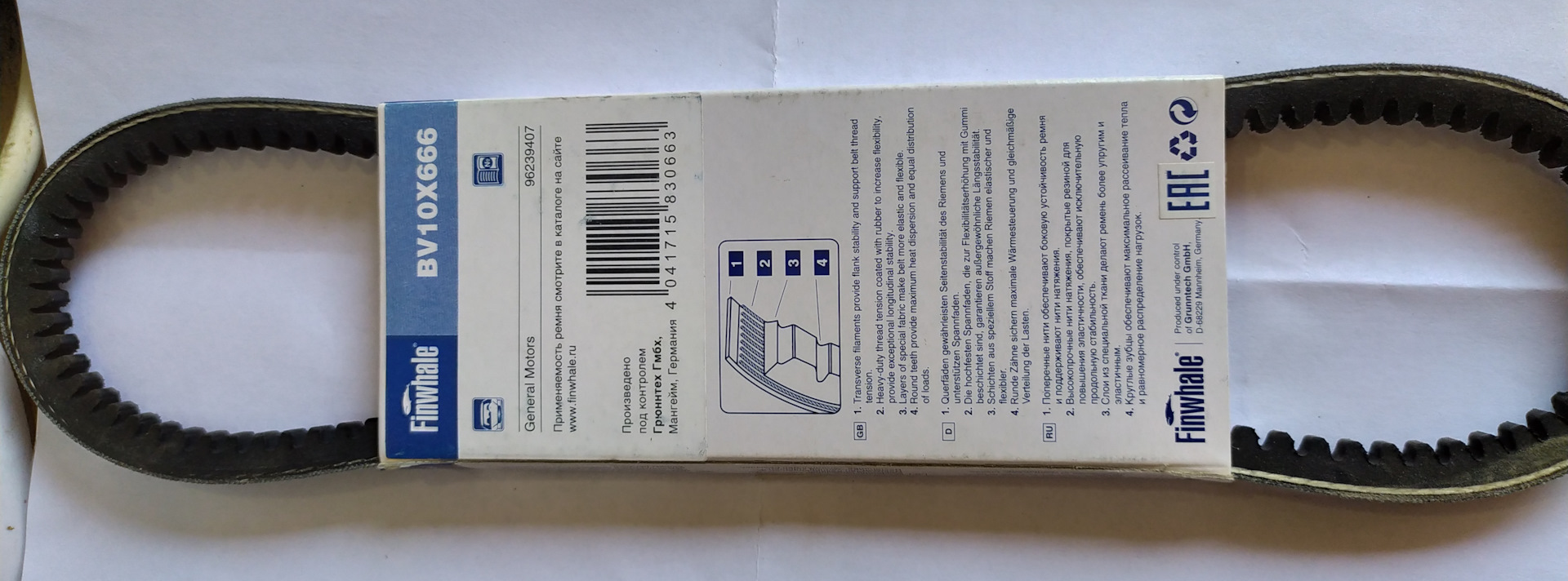 Ремонт двигателя Daewoo Matiz F8CV (используемые запчасти/инструмент ...