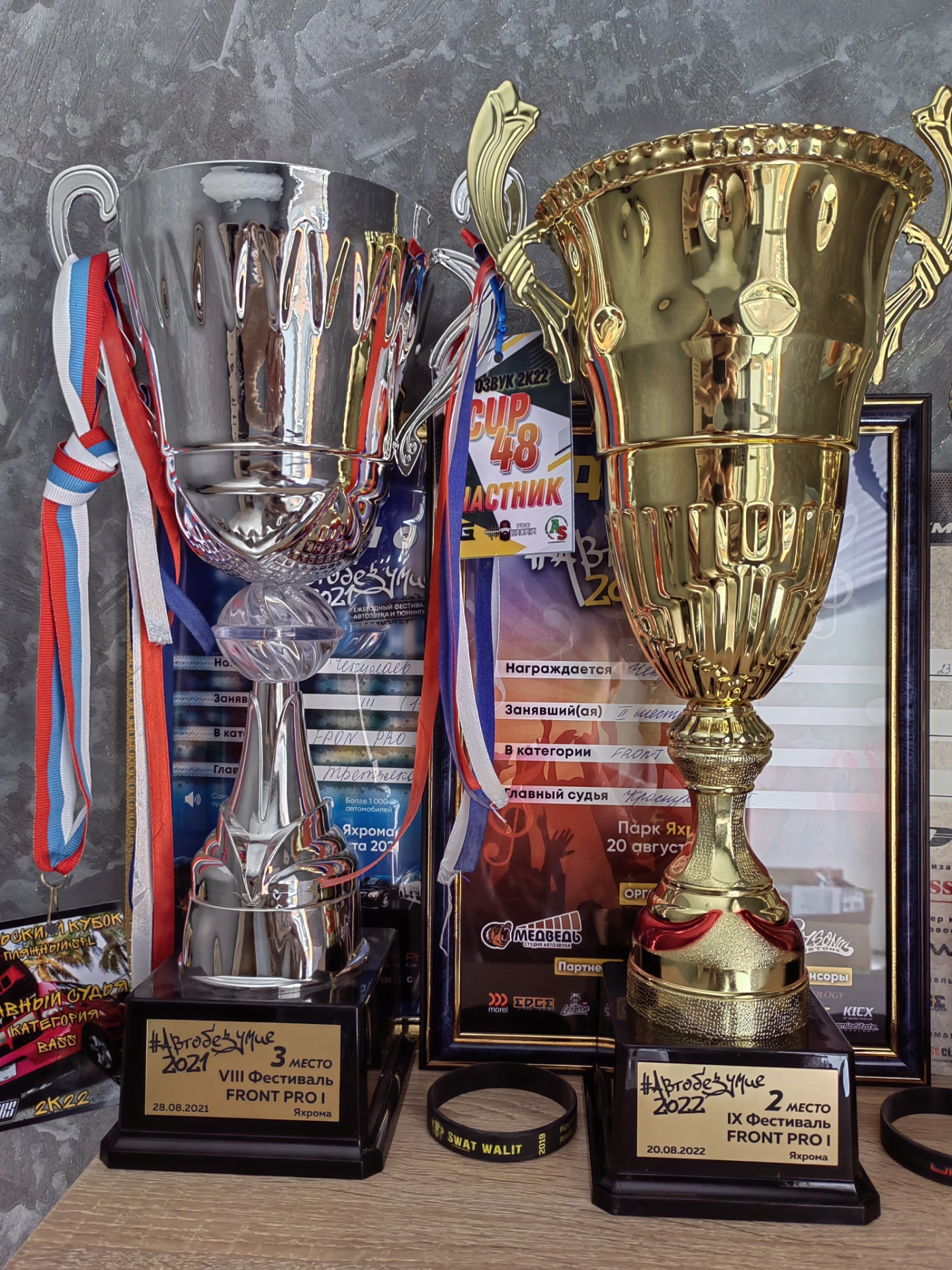 Автобезумие 2022 — DRIVE2