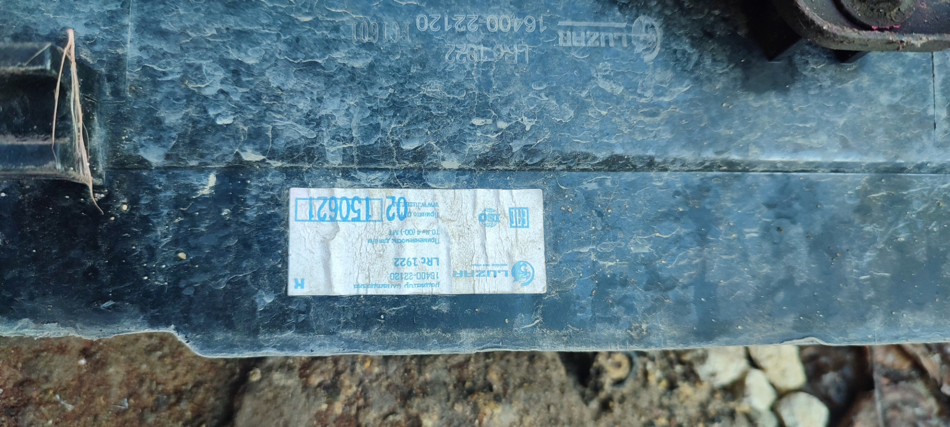 Замена радиатора. — Toyota RAV4 (II), 2 л, 2001 года | поломка | DRIVE2