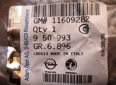 Немного работ по ходовке — Chevrolet Cruze Hatchback, 1,6 л, 2014 года ...