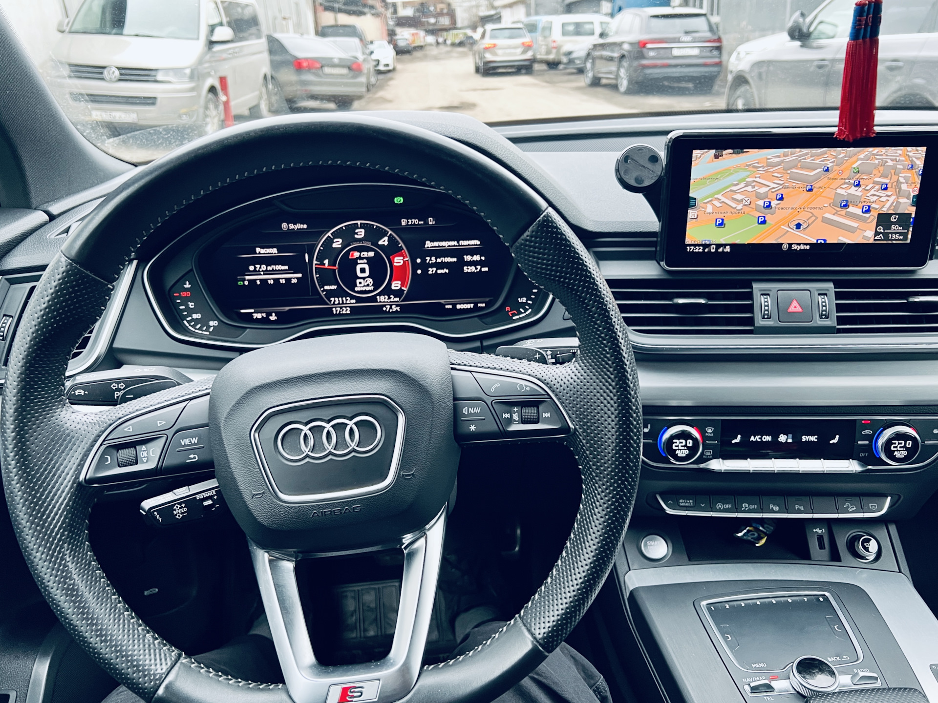 Ах сход-развал… как много в этом звуке :) — Audi Q5 (2G), 2 л, 2019 года | визит на сервис | DRIVE2