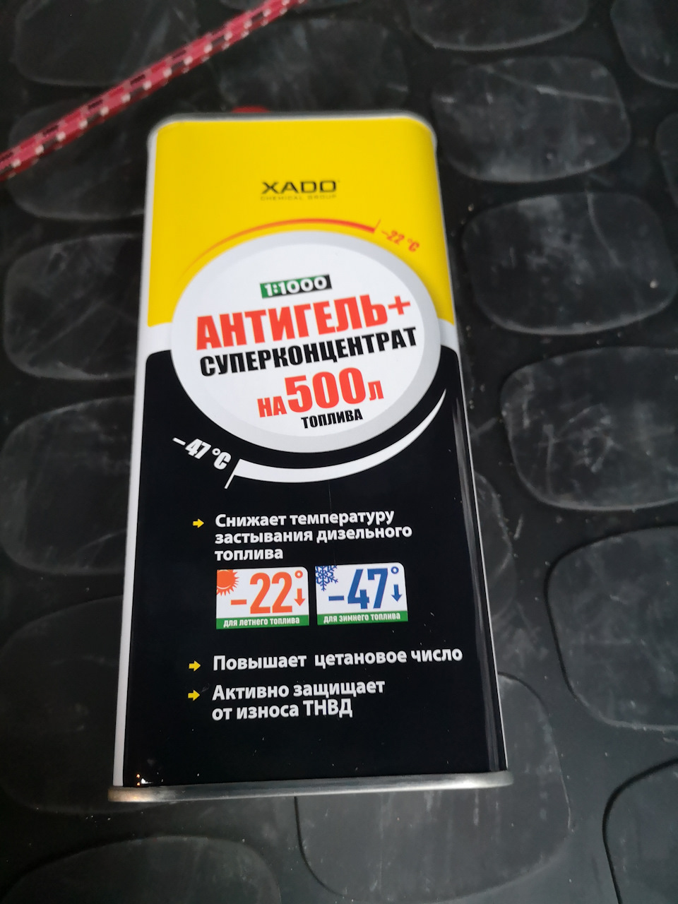 FE1000 Топливный модуль Sufix | Запчасти на DRIVE2