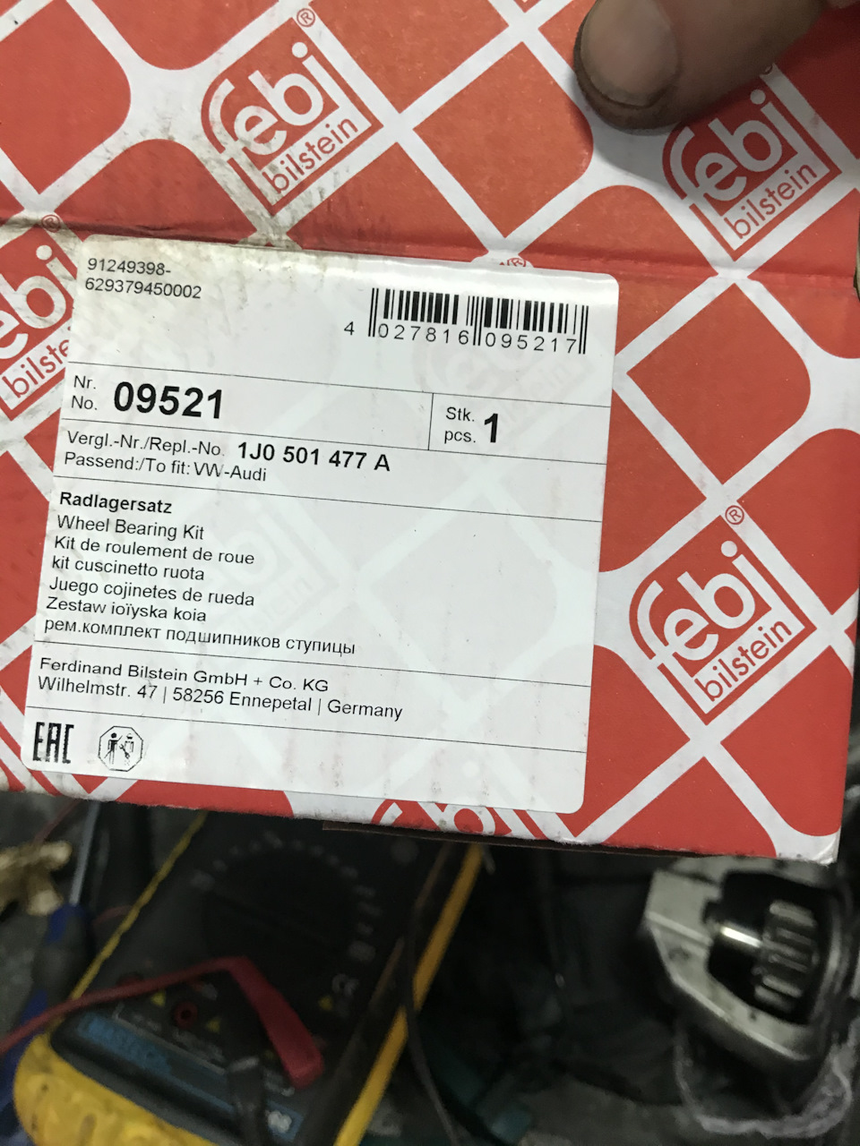 1J0501477A Ступица задняя в сборе / AUDI A-3, TT SEAT, SKODA Octavia ...