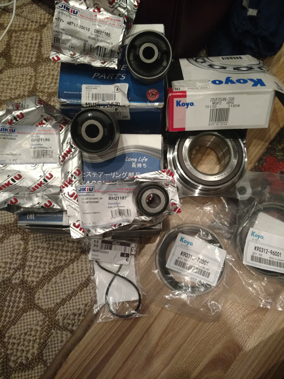 4870660060 Втулка рычага управления TOYOTA LEXUS | Запчасти на DRIVE2