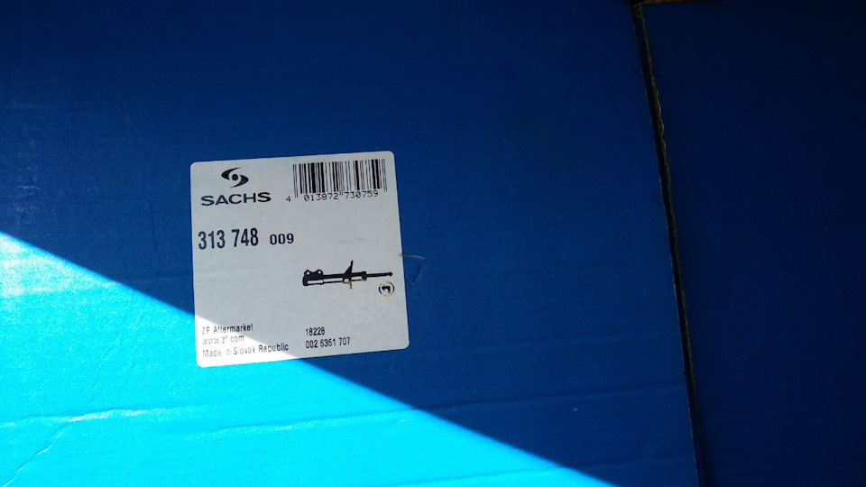 313748 Амортизатор (слева) для FORD, VOLVO SACHS | Запчасти на DRIVE2