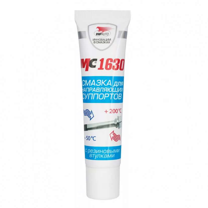 Замена тормозной жидкости и крышки бензобака — Toyota Camry (XV30), 2,4 ...