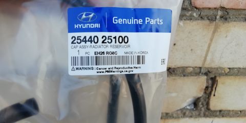 2544025100 Крышка расширительного бачка радиатора KIA HYUNDAI ...