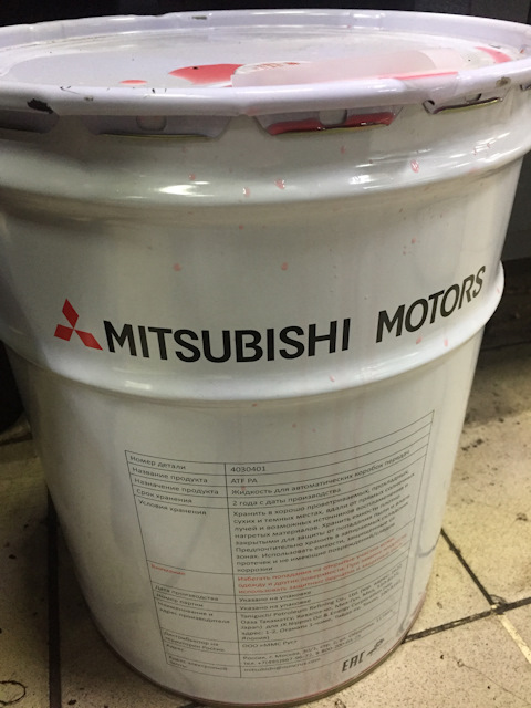 4030401 Масло трансмис. Mitsubishi ATF-PA (20л) Mitsubishi | Запчасти ...
