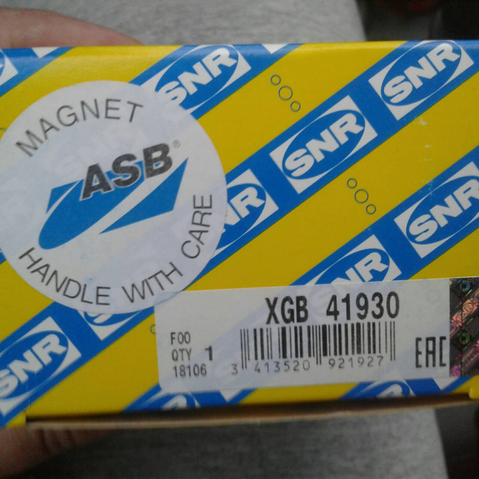 XGB41930 Подшипник ступицы NTN-SNR | Запчасти на DRIVE2