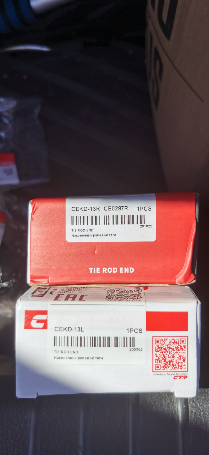 Ремонт передней подвески — Chevrolet Aveo 5-door (1G), 1,4 л, 2007 года | визит на сервис | DRIVE2