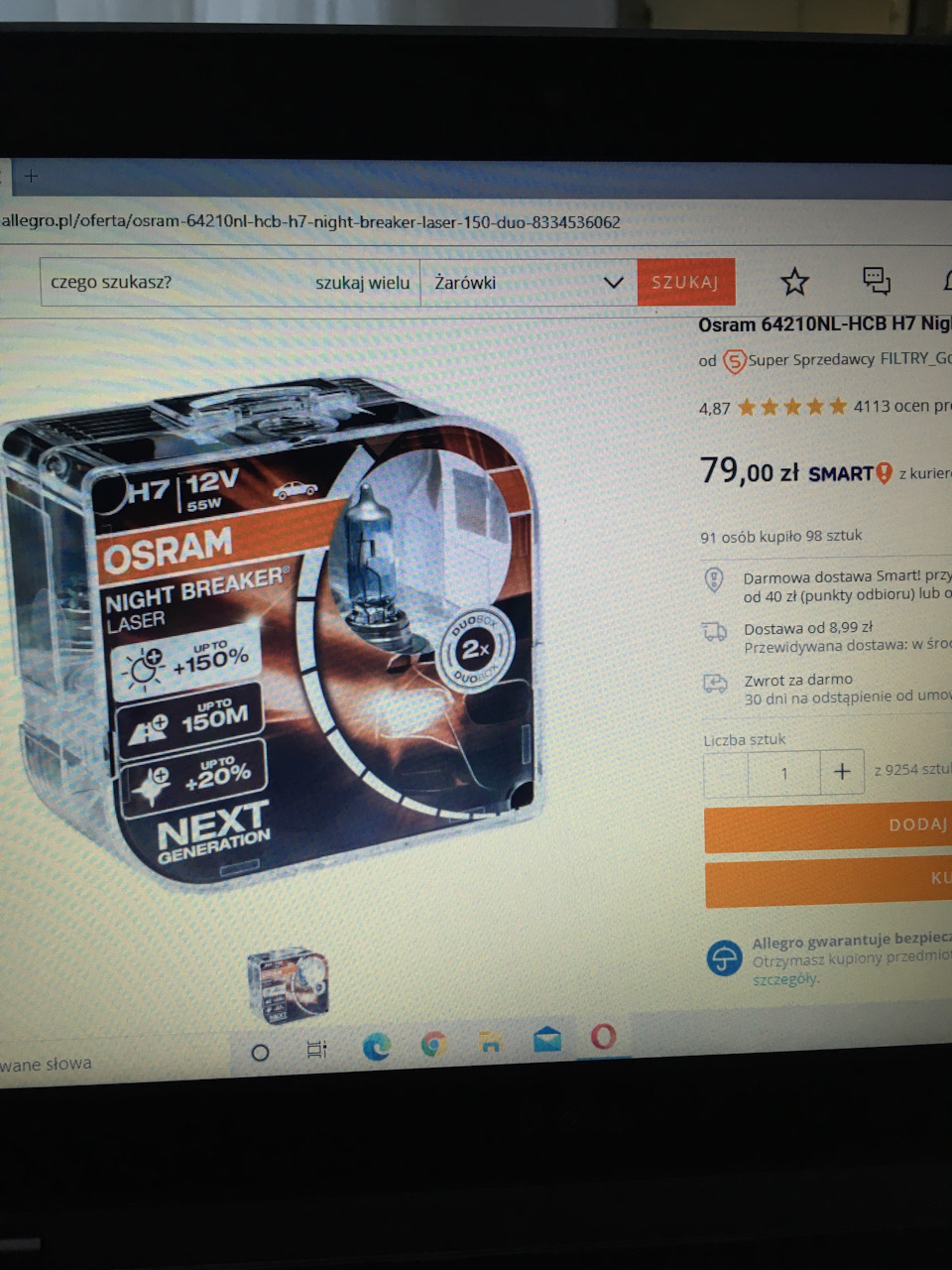 Osram H7 — Volkswagen Passat B6, 1,9 л, 2006 года | расходники | DRIVE2