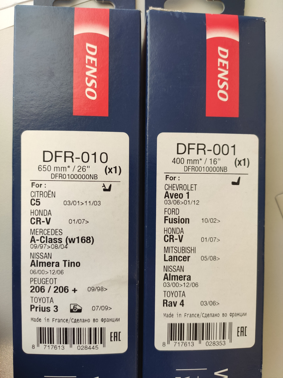 Стеклоочистители бескаркасные Denso DFR — Mazda CX-7, 2,3 л, 2007 года ...