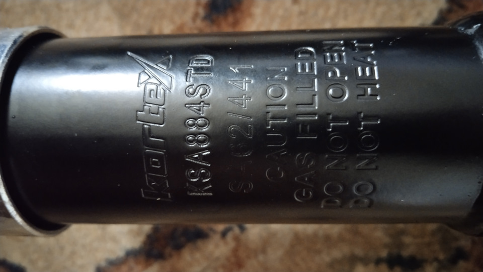 Амортизаторы передние Кортекс KSA884STD — SsangYong Rexton (1G), 2,3 л ...