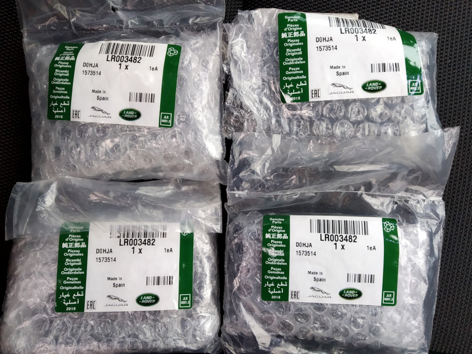 Заглушки заднего дивана💶 — Ford Focus Sedan II, 1,8 л, 2008 года ...