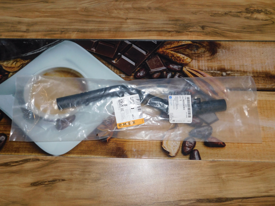 Шланги ( патрубки ) и хомуты системы ОЖ — Chevrolet Lacetti 5D, 1,6 л ...