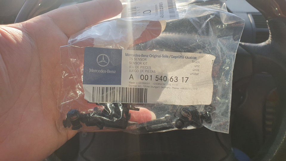 Последний кусочек для дистроника… — Mercedes-Benz S-Class (W220), 3,7 л ...