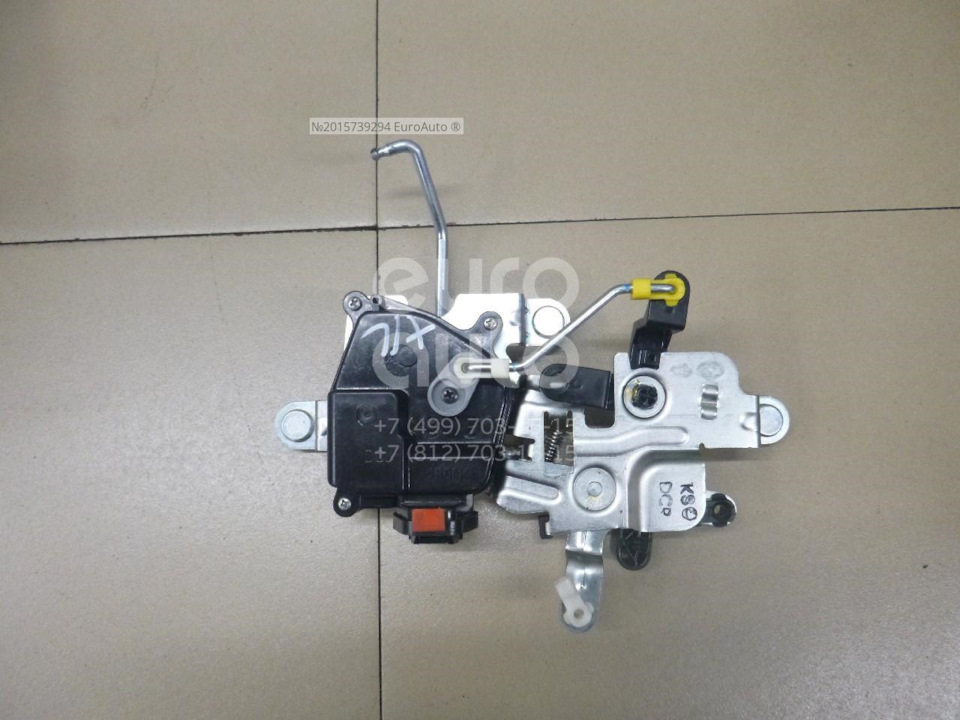 812904H000 Замок багажника KIA HYUNDAI | Запчасти на DRIVE2