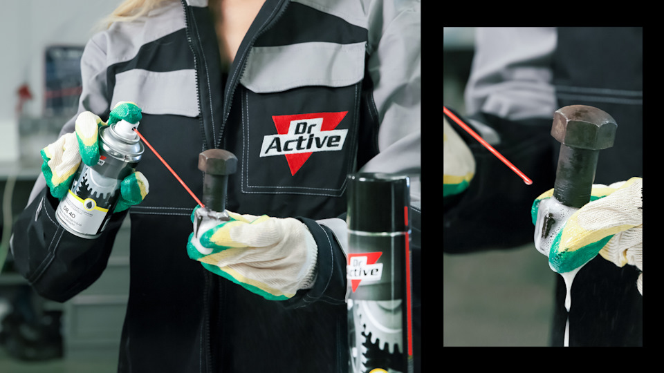 Dr.Active — «спасатель» из бардачка — SINTEC.Автохимия на DRIVE2