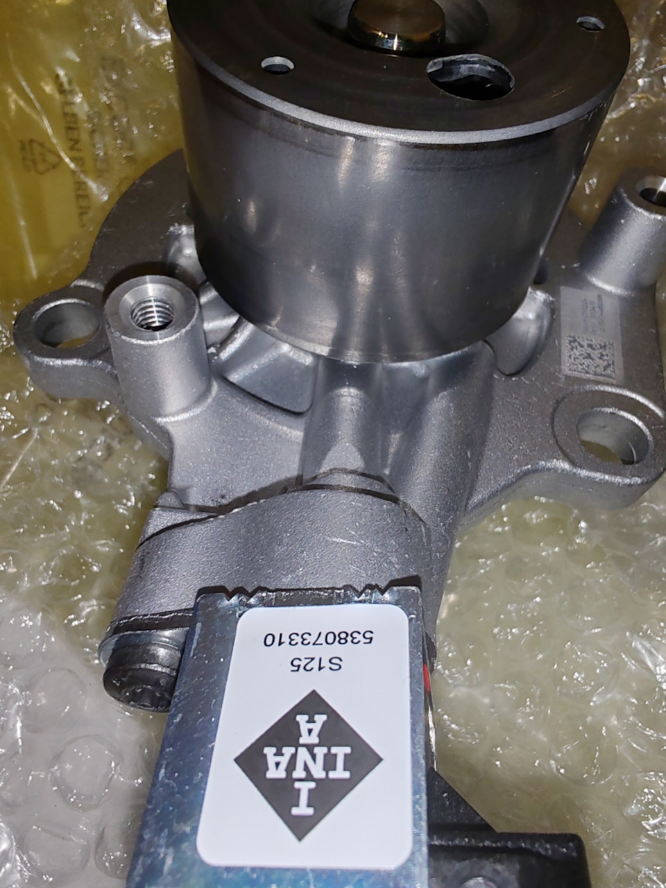 Оригинал INA или хорошая подделка?! — Skoda Kodiaq (1G), 2 л, 2019 года ...