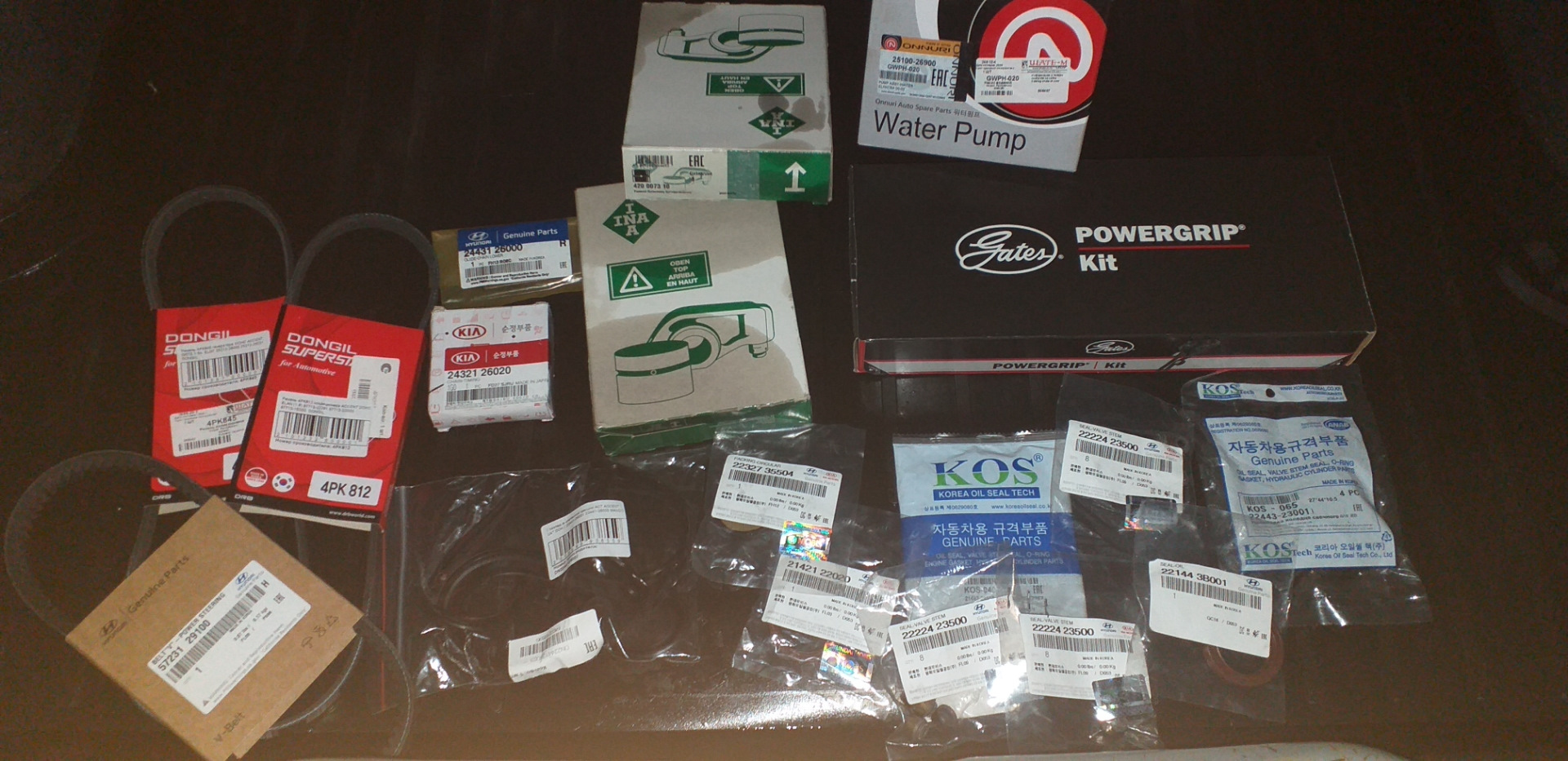 Accent ТО 220 — Hyundai Accent (2G), 1,5 л, 2008 года | плановое ТО ...