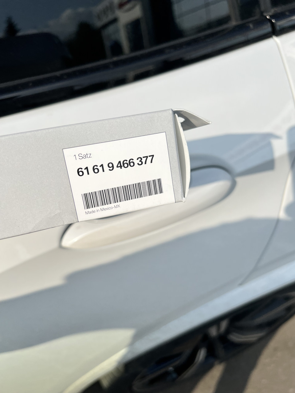 61619466377 Комплект щеток стеклоочистителя BMW | Запчасти на DRIVE2