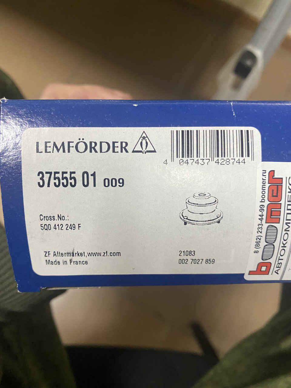 3755501 Подшипник опоры амортизатора LEMFORDER | Запчасти на DRIVE2