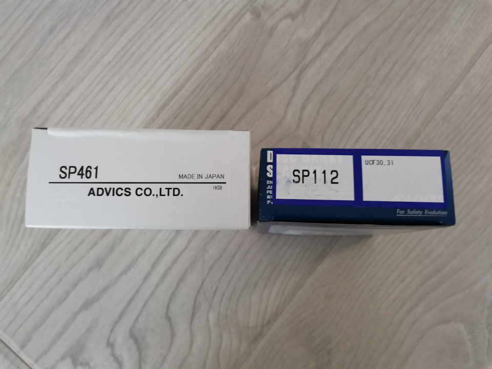 Ремкомплект суппортов Advics SP112/461 — Lexus GS (L10), 3,5 л, 2012 ...