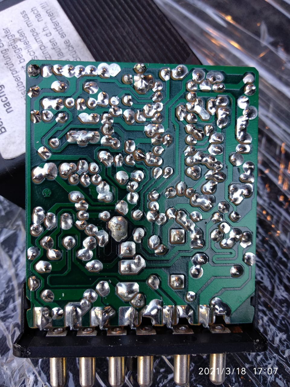 Ништяки для Золотого — Mercedes-Benz E-class (W124), 2,3 л, 1990 года ...