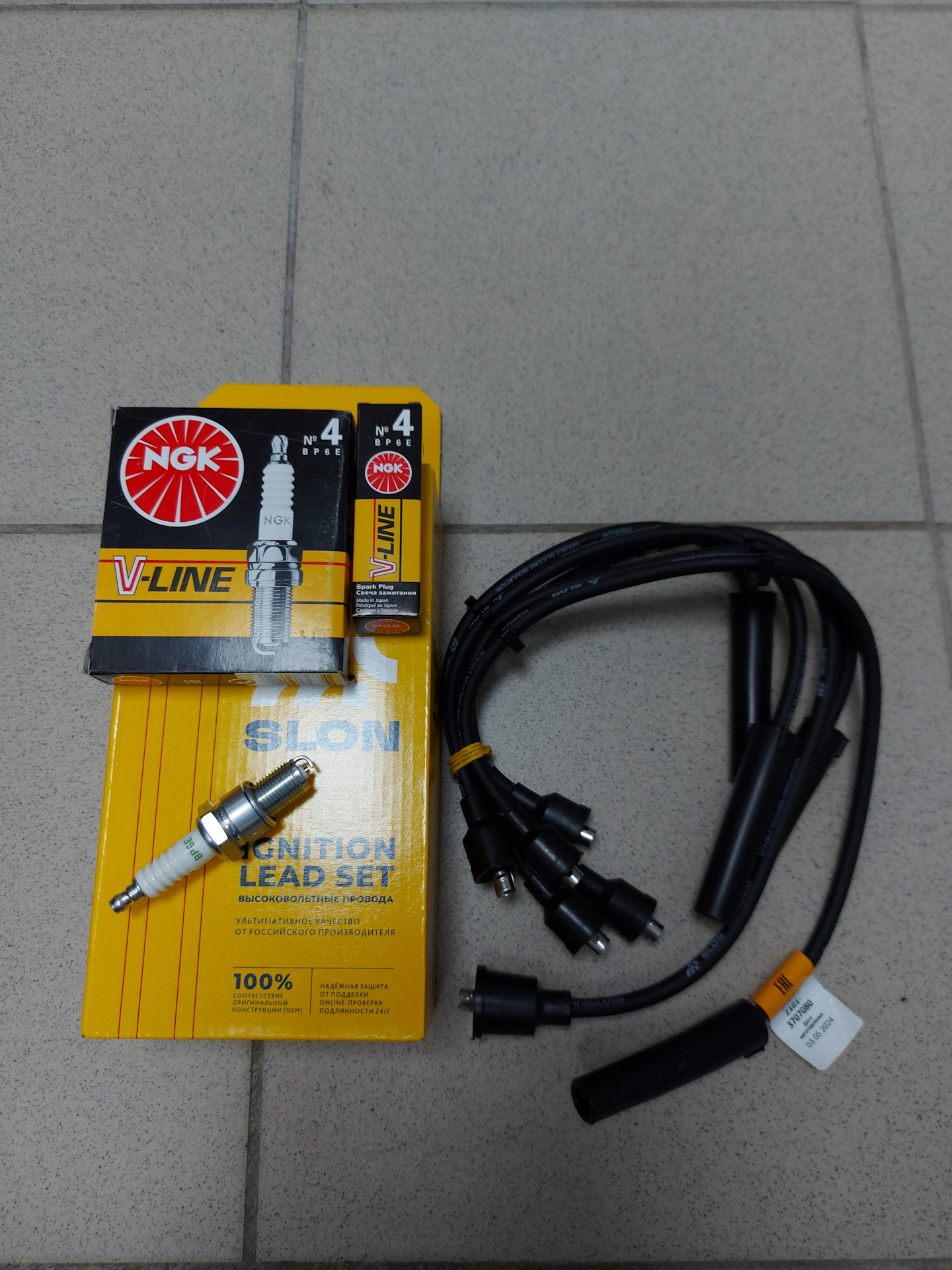 2 ТО свечи-высоковольтные провода — Lada 21061, 1,5 л, 1986 года ...