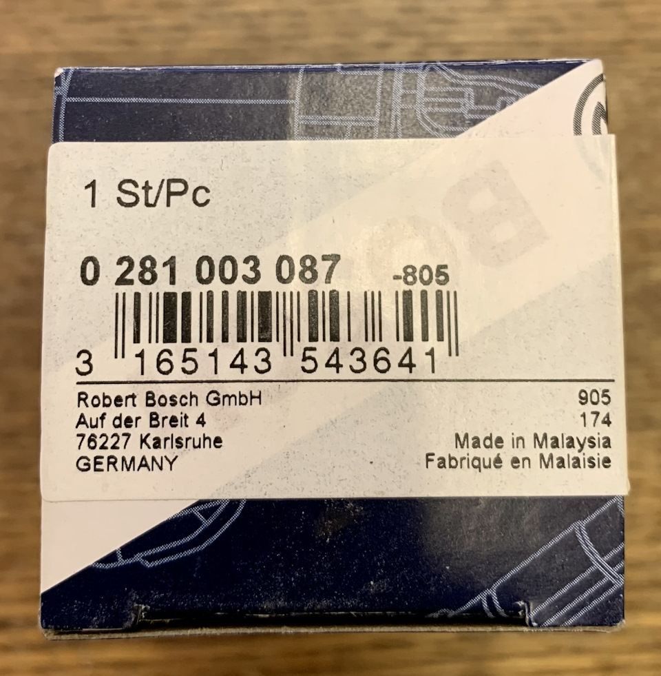 0281003087 Блок управления нагревом BOSCH | Запчасти на DRIVE2