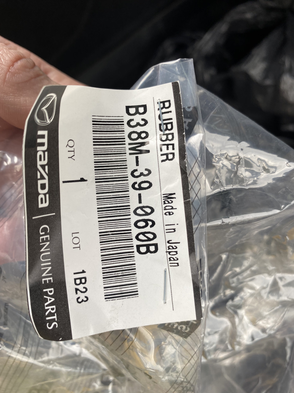 B38M39060B Подушка двс Mazda | Запчасти на DRIVE2