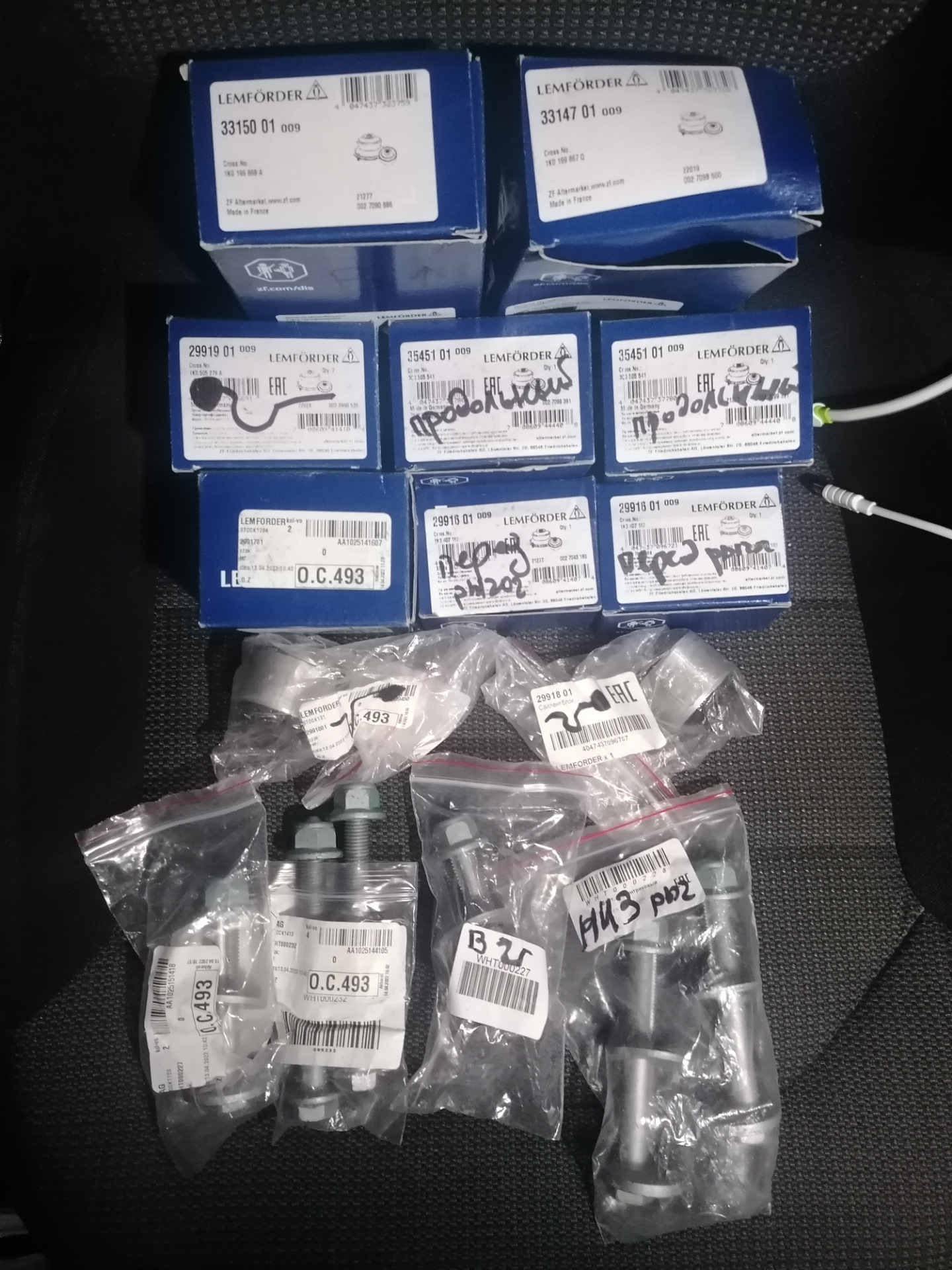 Ремонт подвески(охренеть как дорого вышло) — Volkswagen Passat B7, 1,4 ...