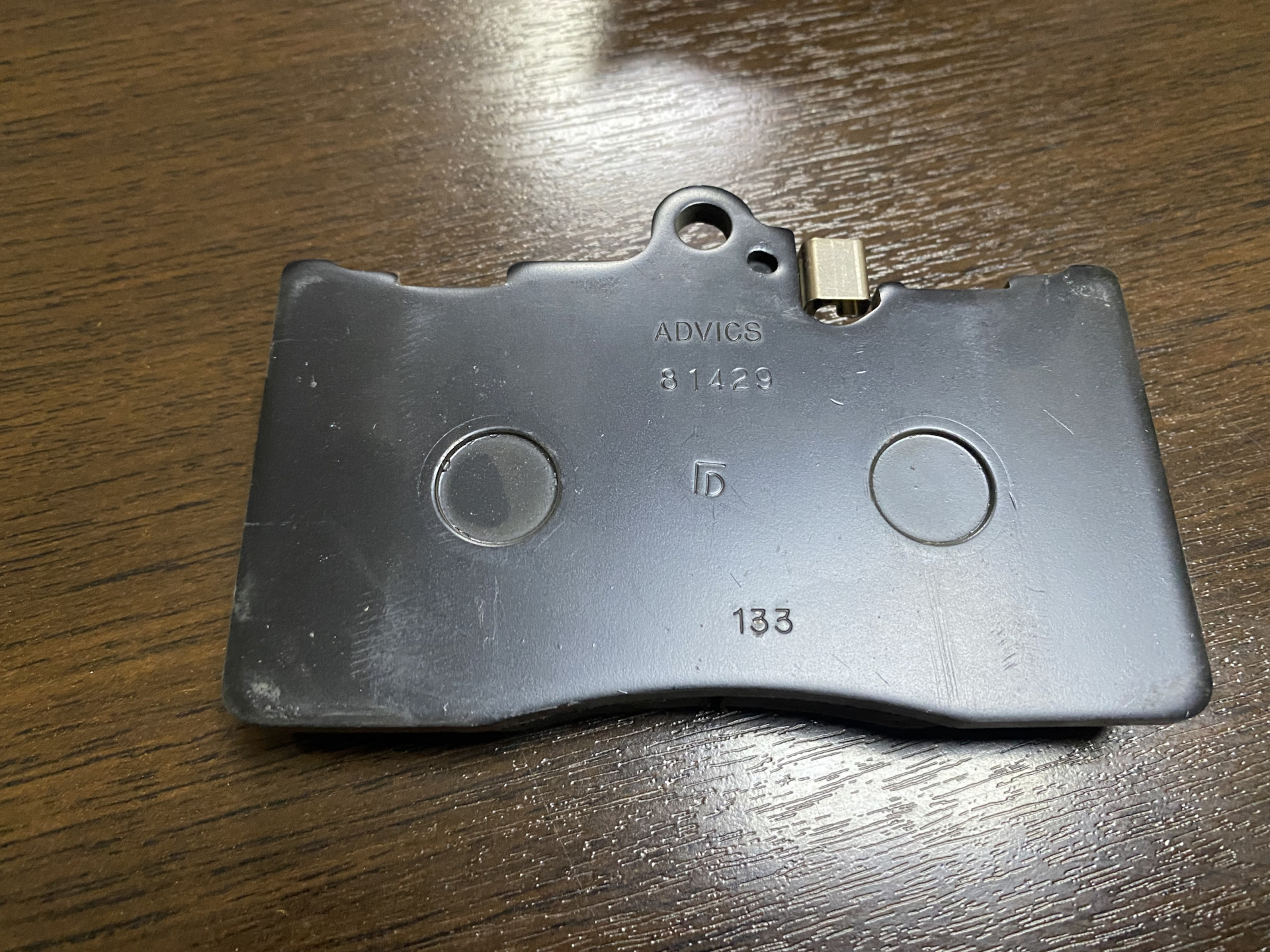 Передние колодки и противоскрипные пластины Lexus GS430 — Lexus GS ...