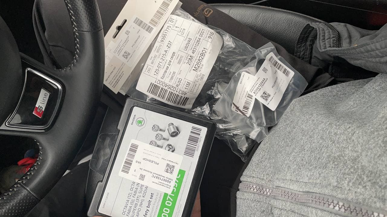 Секретки и колпачки для болтов колёс. — Audi A6 (C7), 3 л, 2011 года ...